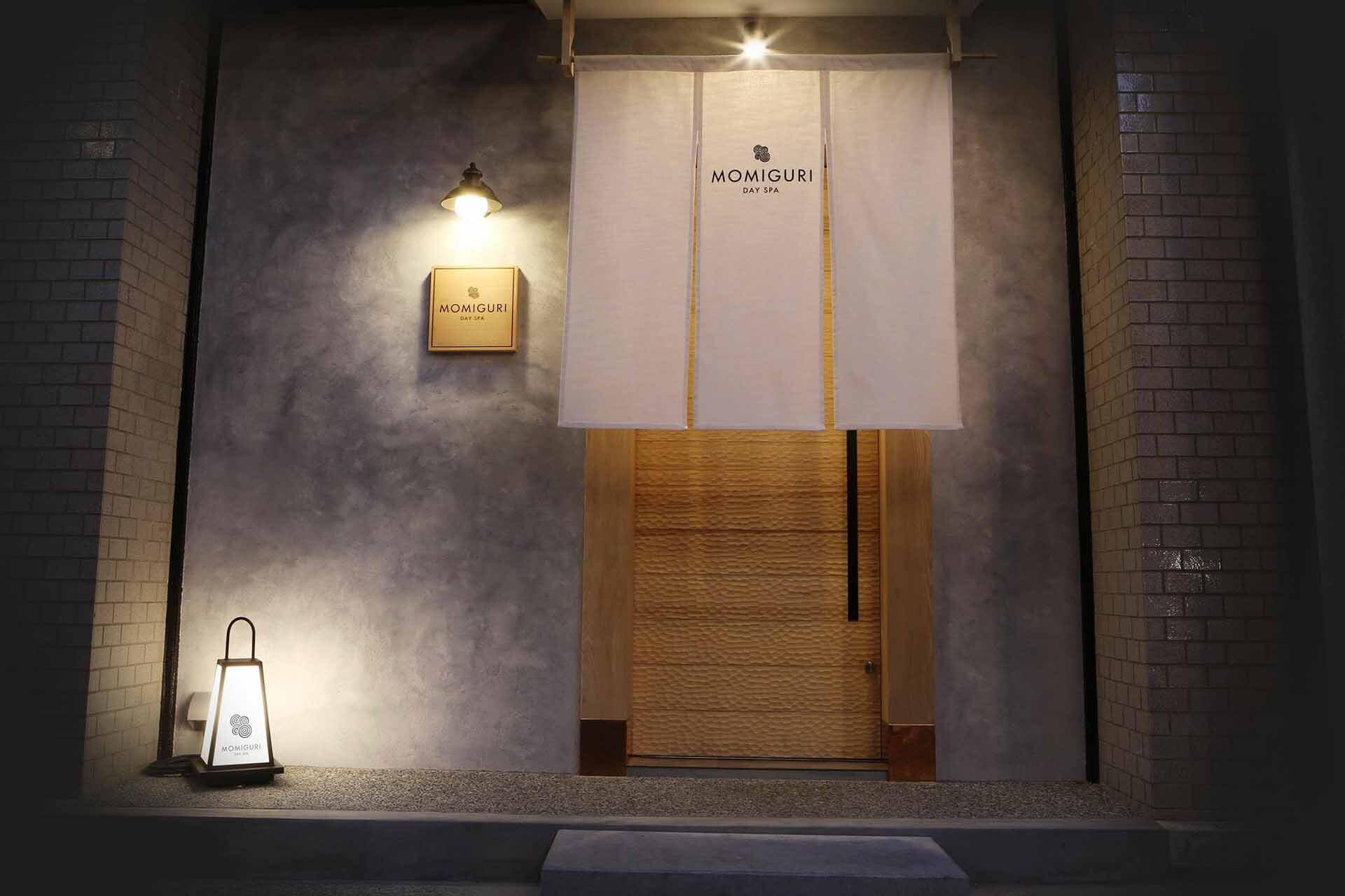 高松 リンパマッサージ・スパ|