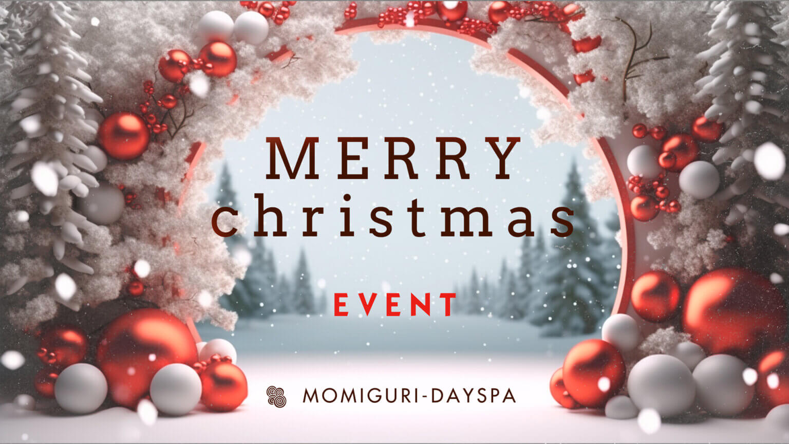 高松市 モミグリデイスパ(MOMIGURI DAY SPA)